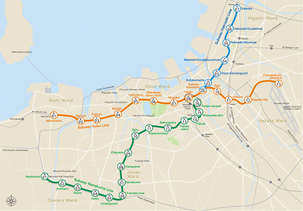 AROUND THE STATION | FUKUOKA CITYSUBWAY